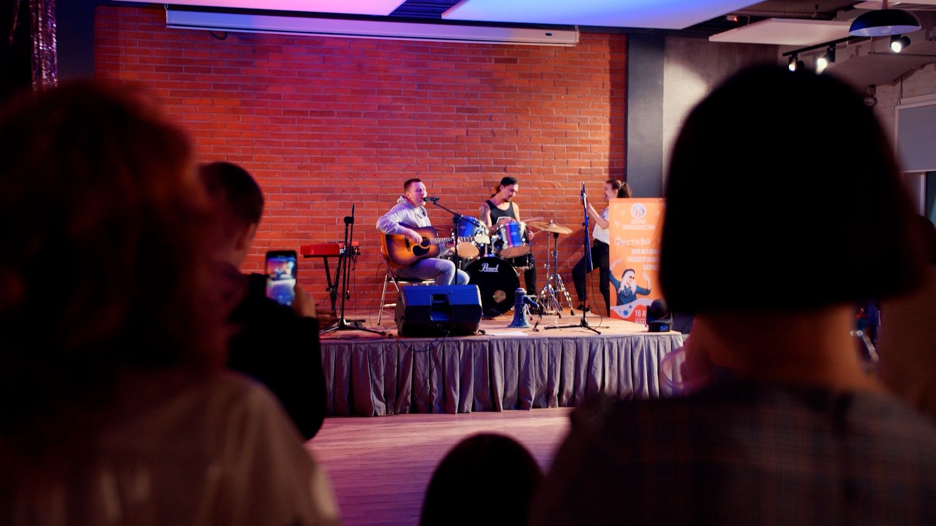 Репортажная съёмка мероприятия г.Владивосток