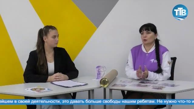 Подкаст с советником Директора по воспитательной работе МБОУ СОШ №256 Марией Графовой