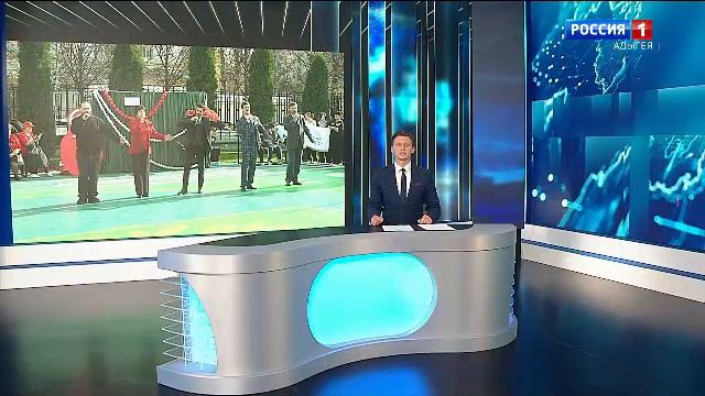 21:10 - «Вести. Адыгея» от 25.11.2025г.