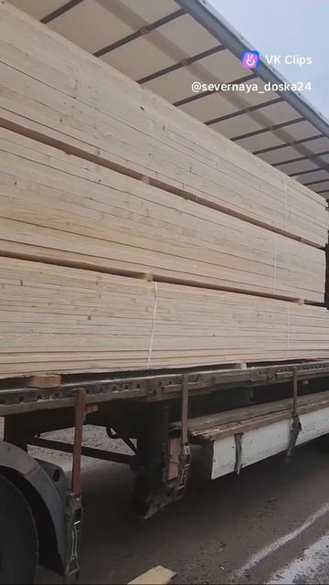 Пиломатериалы обрезные (Северная-Доска)