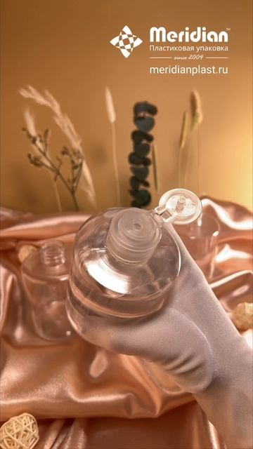 Флакон ПЭТ Милка-300 #меридиан #тараиупаковка #пэт #популярное #флакон