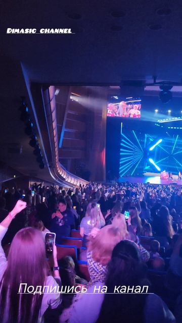 кремлевский дворец в Москве