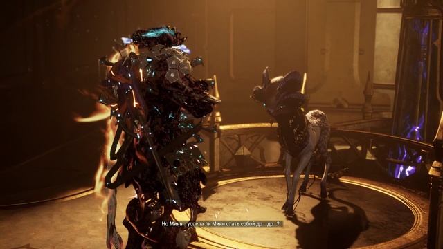 Warframe Разговоры Санктум Анатомика - Кавии