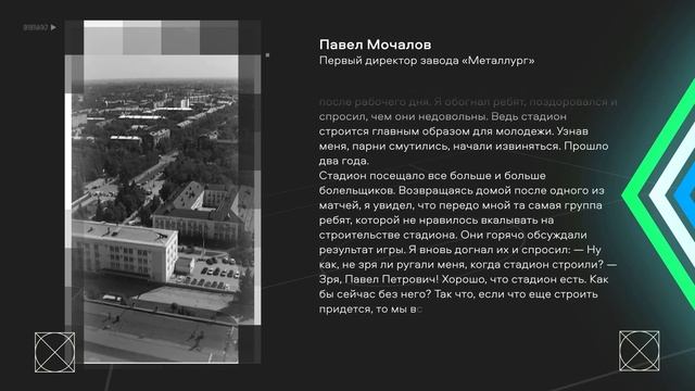 Парадокс №7