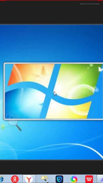 компьютерная функция экранная лупа.