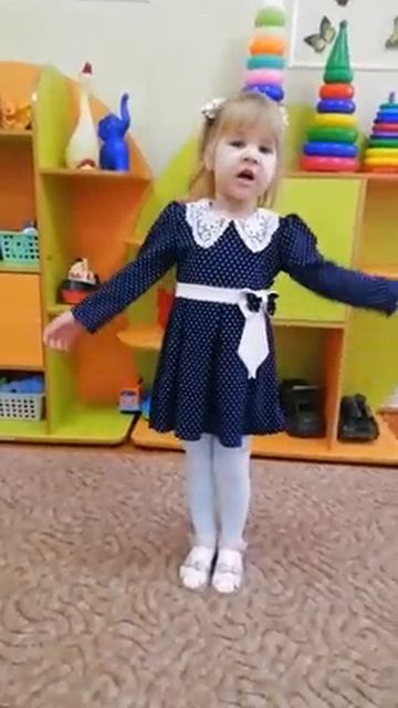 Серпантин детской поэзии. Лучшее индивид исполнение стихотворения (6 лет). Струкова Полина