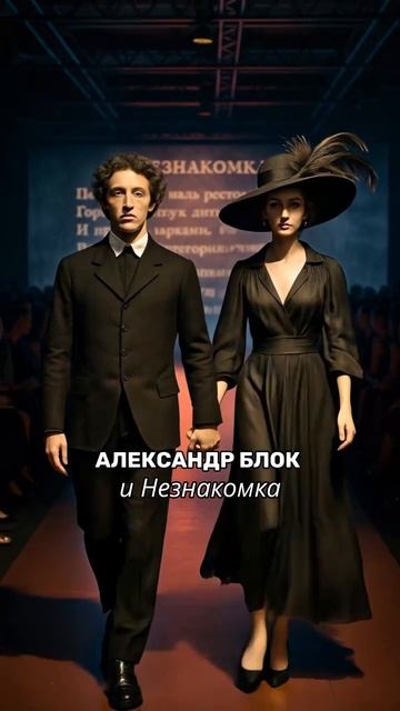 Авторы и их персонажи