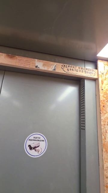 ХТОНЬ или НЕТ?