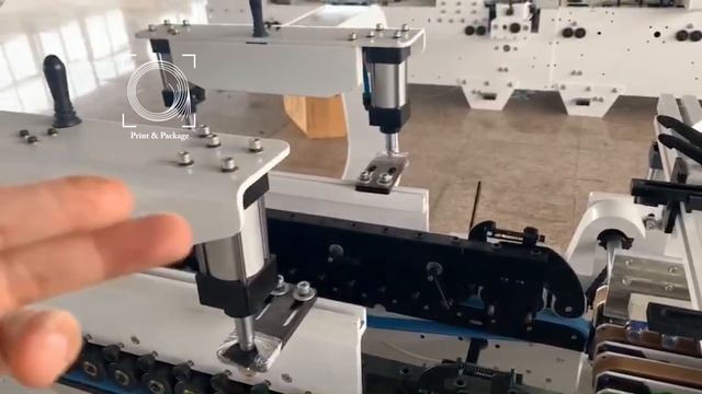 Опция выравнивания для фальцевально склеивающей машины YZHH