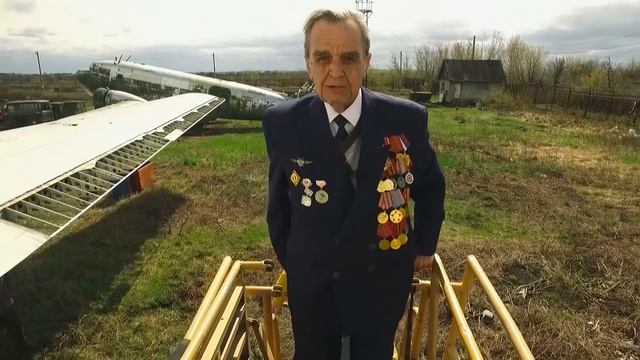 Поднятая целина