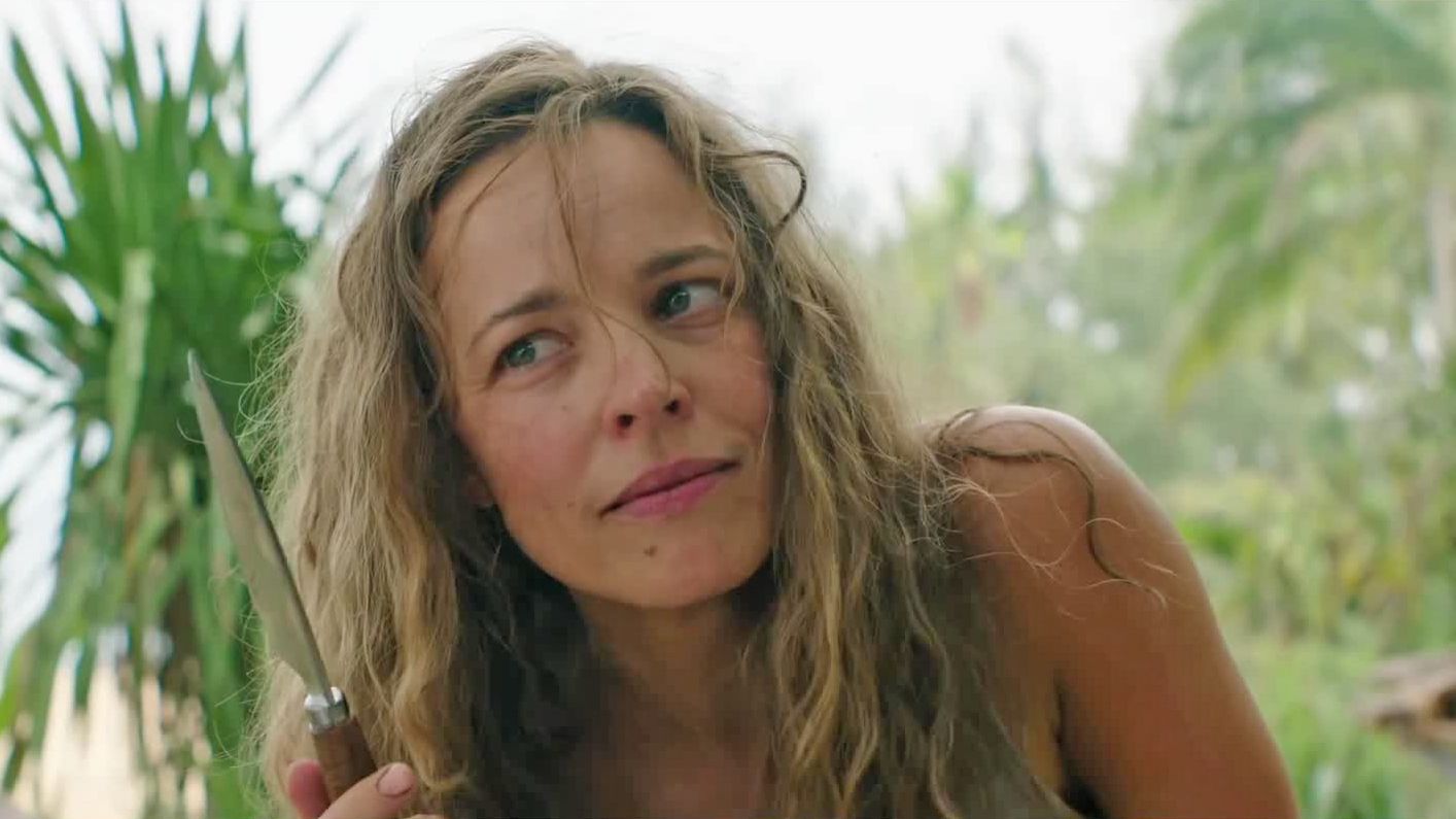 На помощь! — Русский трейлер (2026)