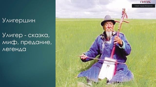 Круглый стол Психическая энергия в творчестве актера-2