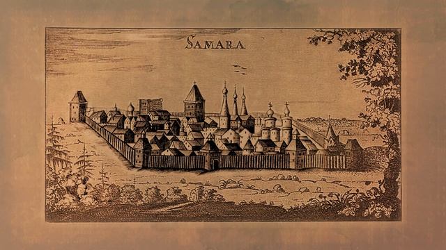 Град потаенный