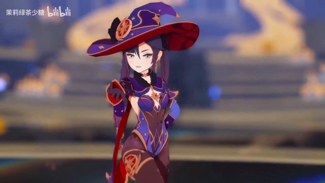 Nayeon - Pop! (Mona Dance) (Genshin Impact) 4K