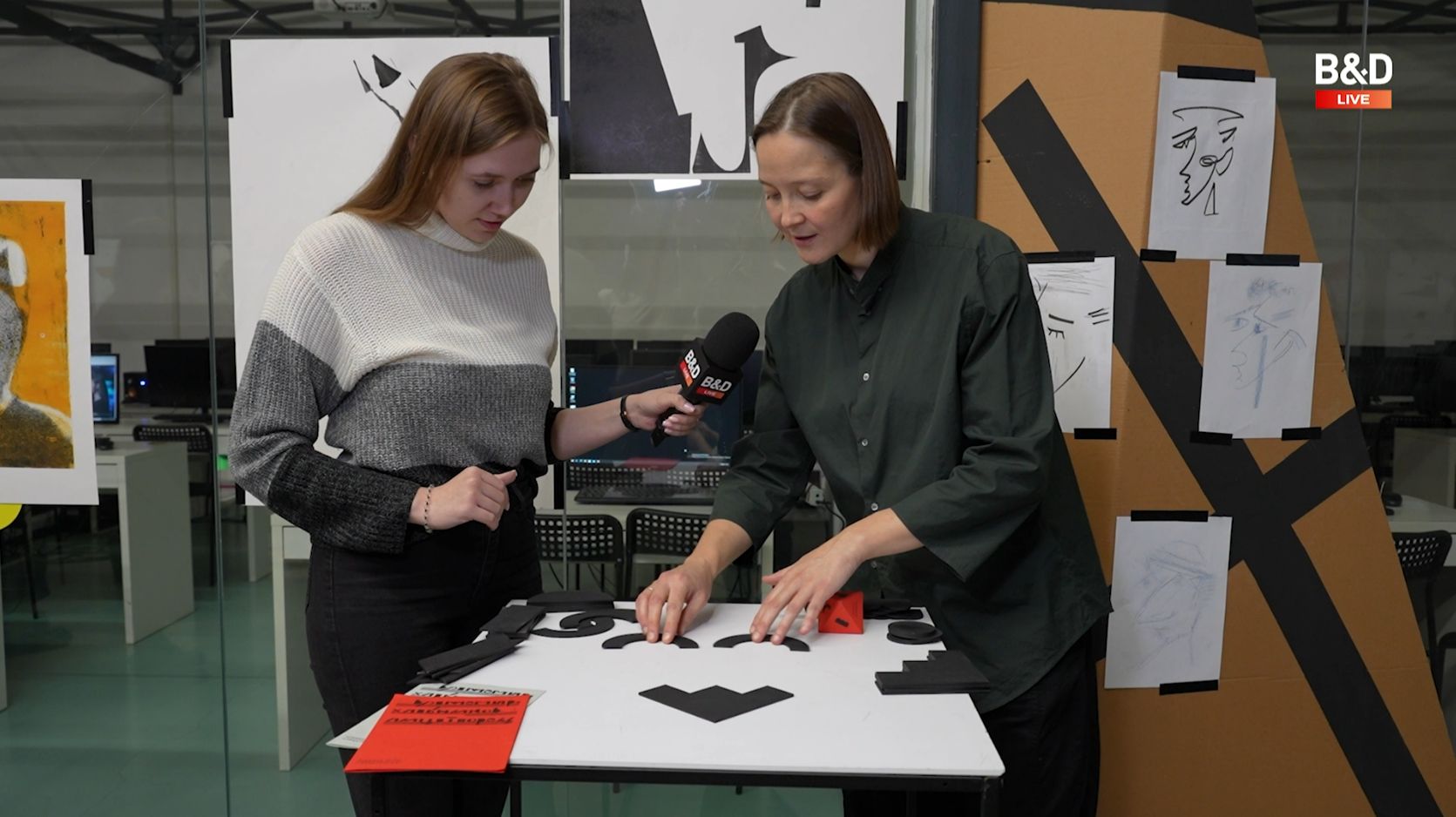 B&D LIVE. Выпуск №11