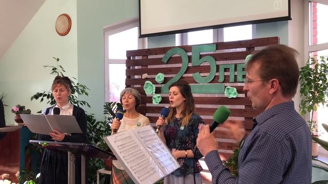 Любительский хор - "Иисус - спасенье наше" (23.10.21)