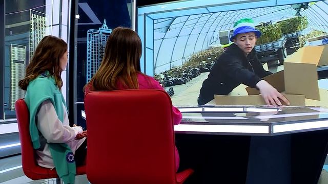 Ура, каникулы!