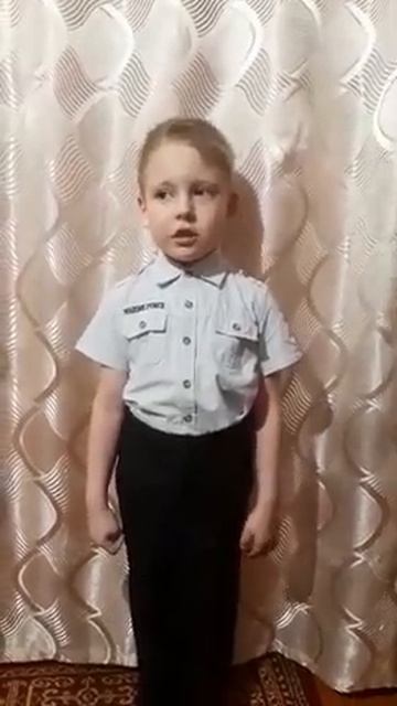 Серпантин детской поэзии. Лучшее индивид исполнение стихотворения (6 лет). Романов Иван