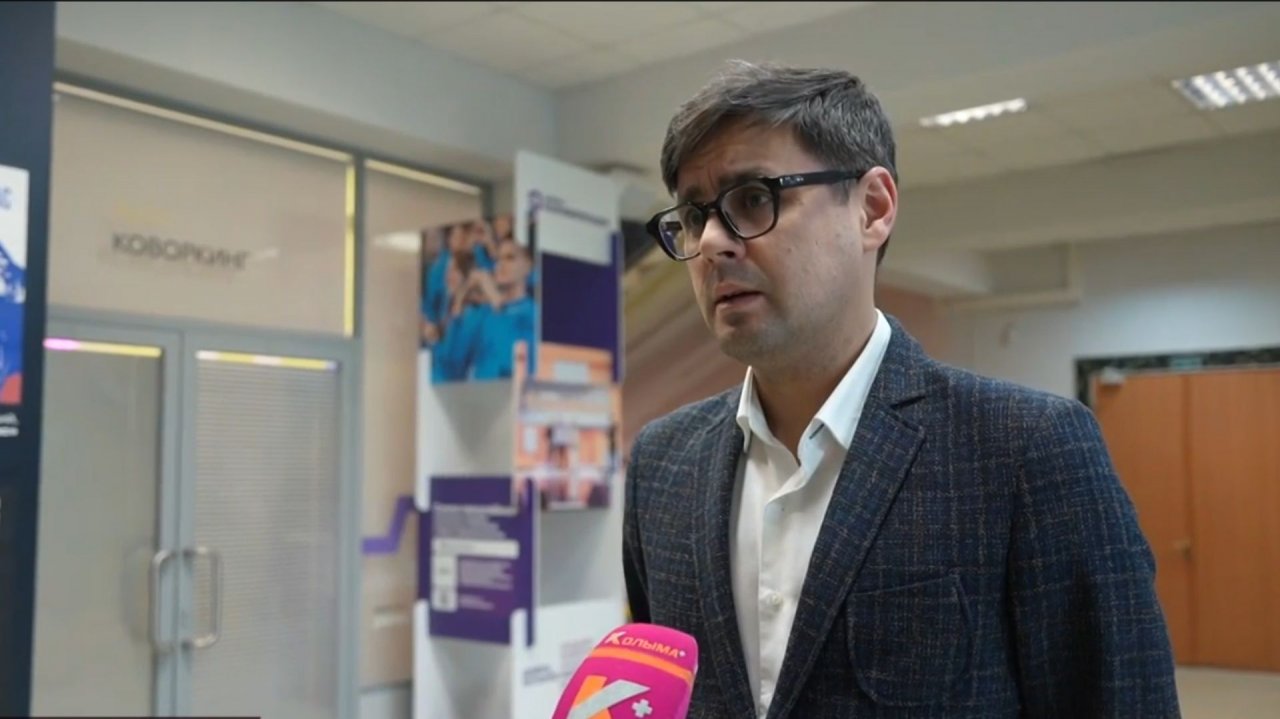 В Магадане стартовал семинар по работе с молодёжью