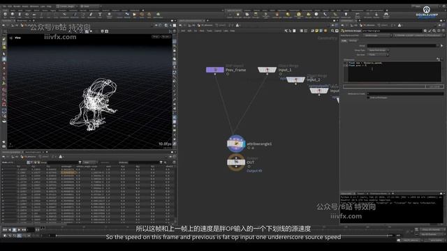 C-031-StrandsStrands