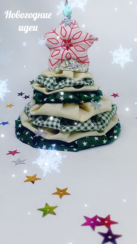 Техника "Йо-Йо" 🎄 Пэчворк ✨ #пэчворкновое #новогоднийпэчворк #shorts #patchwork