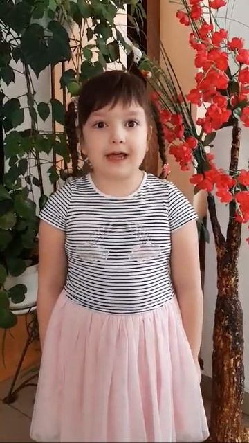 Серпантин детской поэзии. Лучшее индивид исполнение стихотворения (6 лет). Морозова Ксения