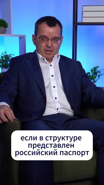 Можно ли открыть корпоративный счет в банке ОАЭ с российским паспортом?