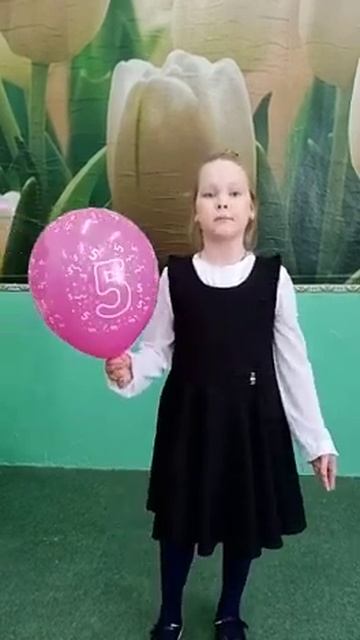 Серпантин детской поэзии. Лучшее индивид исполнение стихотворения (7-10 лет). Сидорова Варвара