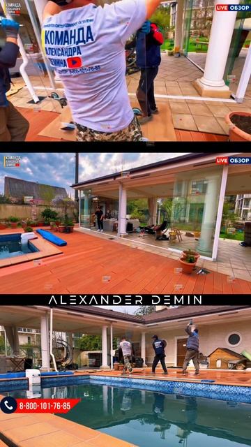 Безрамное остекление беседки