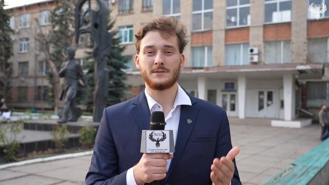 Примите самые искренние поздравления с Днём работника высшей школы!