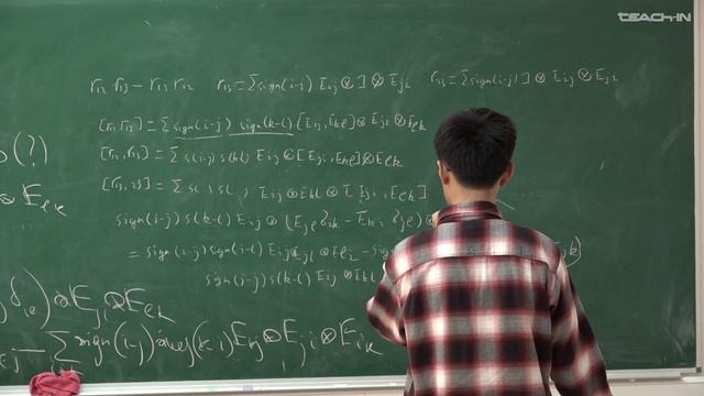 Талалаев Д.В. - Algebraic Structures in Integrable Systems - 16. R-Matrices: Exercises