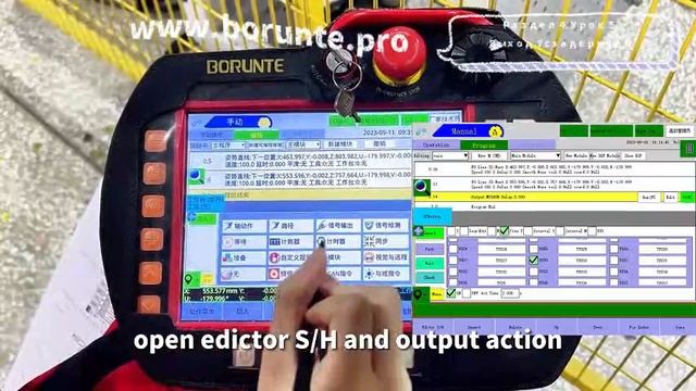 Раздел 4. Урок 5. Выход Y c задержкой. Уроки по роботам BORUNTE.