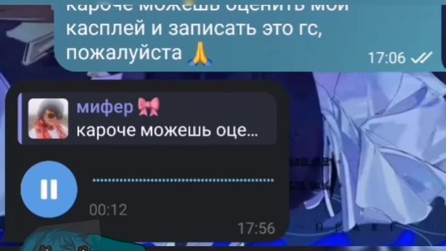 хех реакция моих друзей на меня в касплее на Джона. ссылка на них в описании видео ☺️