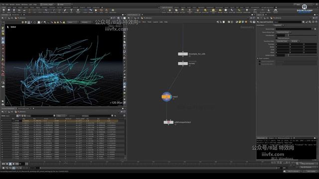 C-033-Strand Meshing