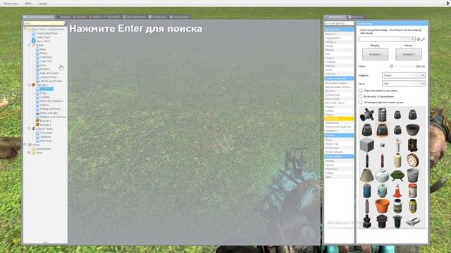 ИСТОРИЯ АЛЁШИ 1