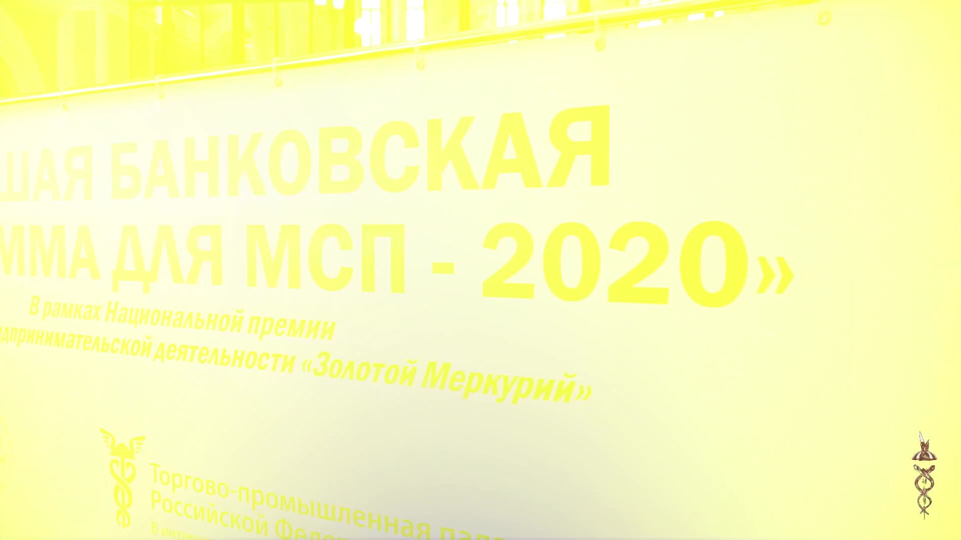 Форум «Меняя качество жизни!»