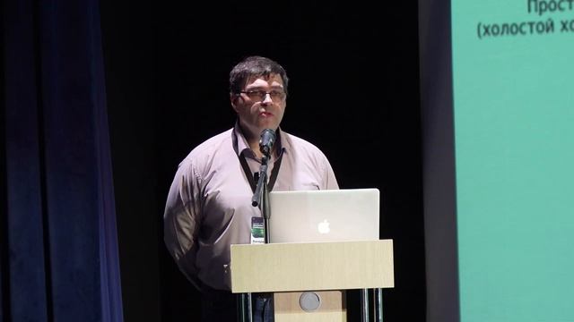 Валерий Канглер, технический директор «Мотив НТ», в рамках Kaspersky Neuromorphic AI 2024