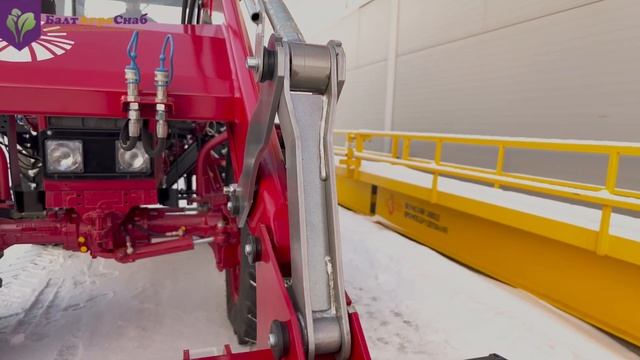 Фронтальный погрузчик Универсал Robust