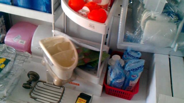 Приспособления для ванной комнаты