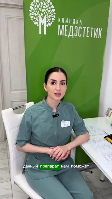 ТОП-3 процедуры у косметолога зимой