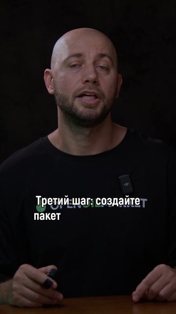 4 шага: избавьтесь от убыточных клиентов 💰