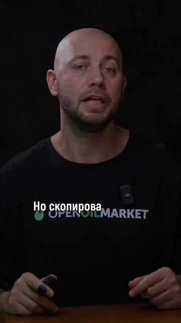 Идею украдут — исполнение нет! ⚡