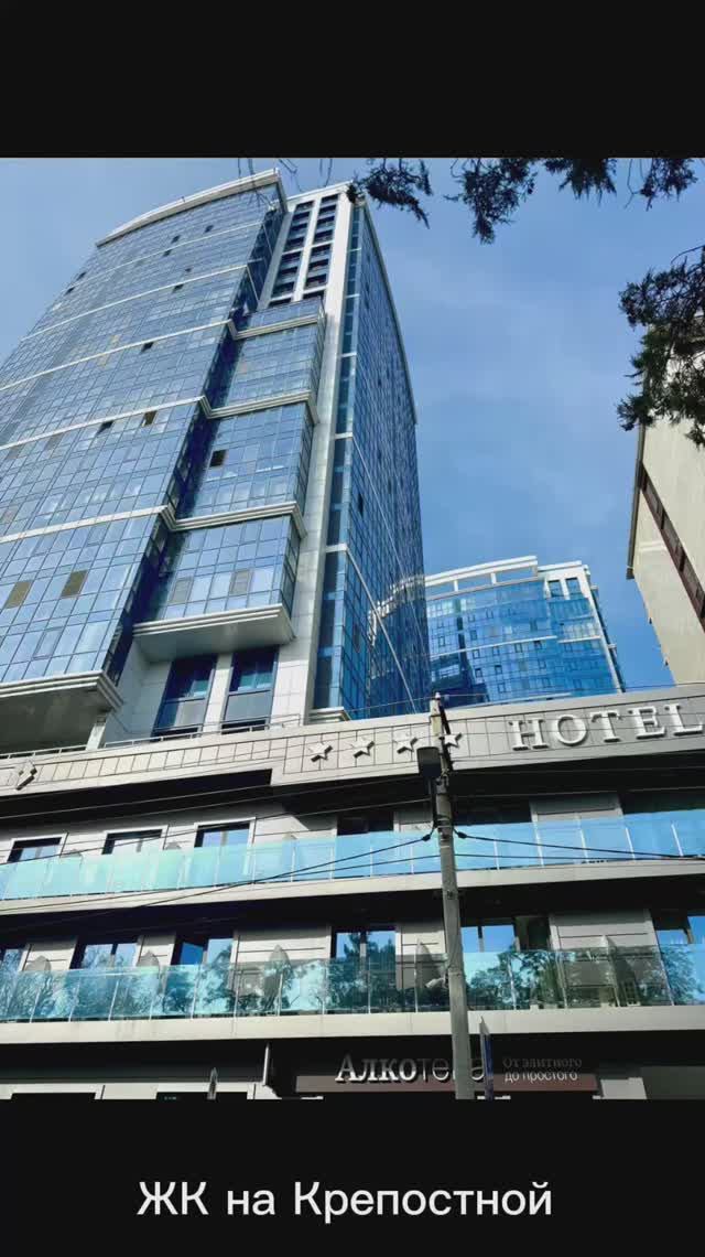 3.к.кв. 86,9кв.м. ПЧО ЖК на Крепостной