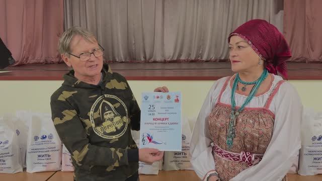 Поющая Россия Ассамблея народов России Тамары Кулябиной в военном госпитале Самары 25.11.2025.