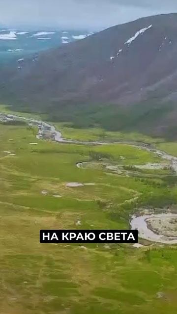 📍В "Ямал-Медиа" премьера фильма "Говорящий с природой" #новости #янао