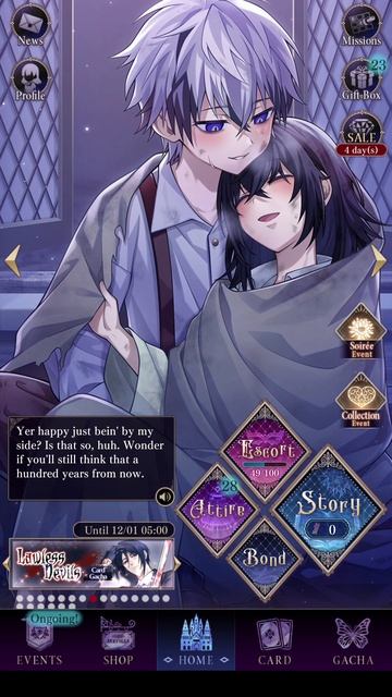 Ikemen Villains: Jude's Past Records: Card's Voiced Line