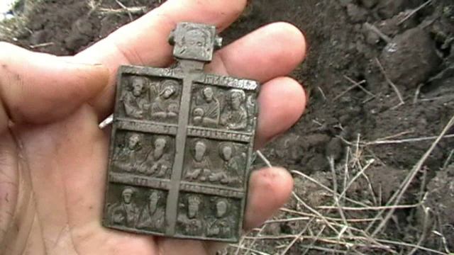 Коп.Иконка под чугунком.