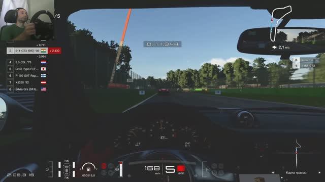 Playstation 4 PRO - Moza R5 - Gran Turismo 7 - Гонка - карьера 028 - brook Raslution 2