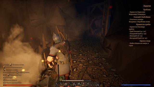 31)ЯР : ЗАБЫТЫЙ ЧЕРТОГ ТРЕТИЙ КЛЮЧ СОЛОВЬЯ РЗБОЙНИКА