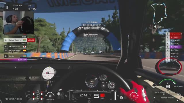 PS4 PRO - Moza R5 - Gran Turismo 7 - Будни Гонщика 3 - карьера 054 - brook Raslution 2